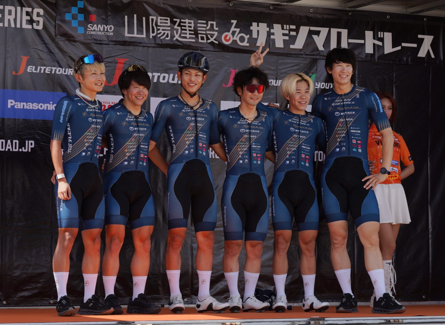 JBCF 2025 山陽建設 広島三原ロードレース及びJBCF 2025 広島トヨタ 広島クリテリウムに出場！！ | Sparkle Oita Racing Team (スパークルおおいた)