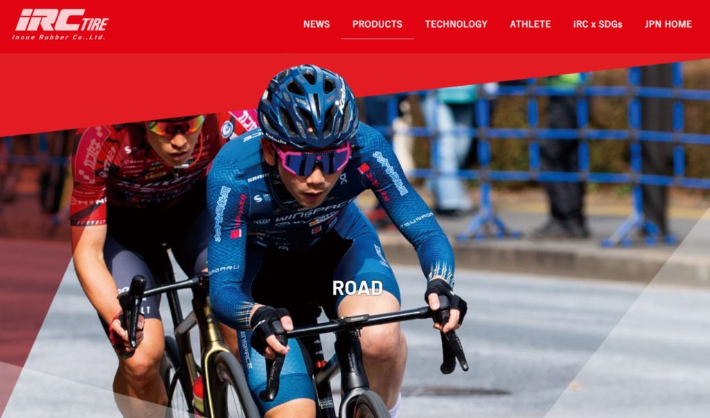 7月26日から2日間開催されたCOLORS_BIKE&CAFEとIRCのSPEED EDGE サマーフェス‼ | Sparkle Oita Racing Team (スパークルおおいた)